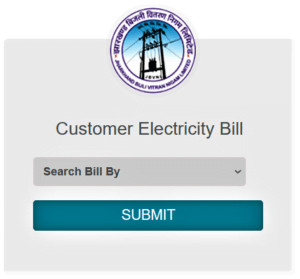 (JBVNL) Jharkhand Bijli Vitran Nigam Limited Bill Check,Status